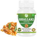 Shallaki herbal supplement for wellness