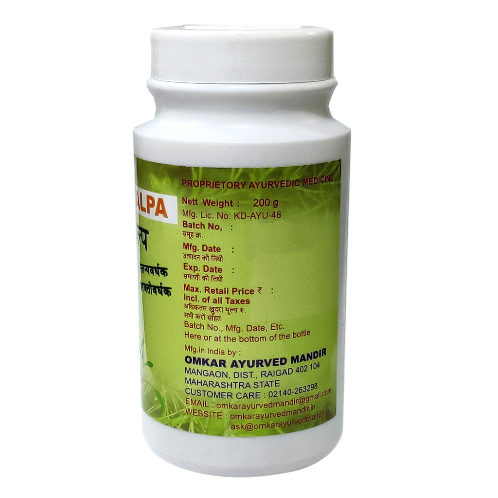 shatavari root for women's health