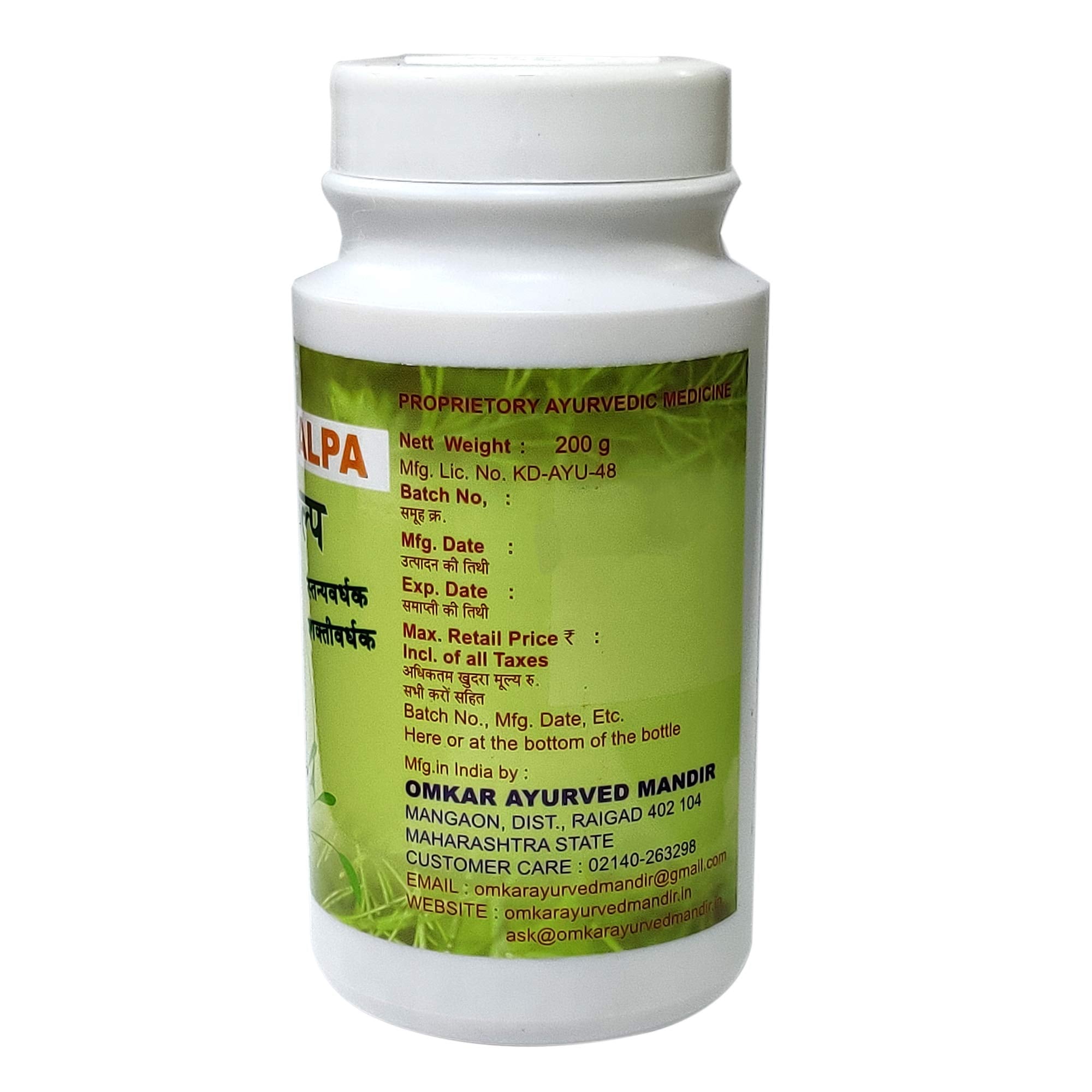 shatavari root for women's health