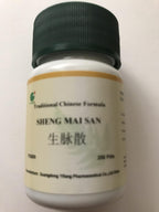 Sheng Mai San herbal blends for vitality