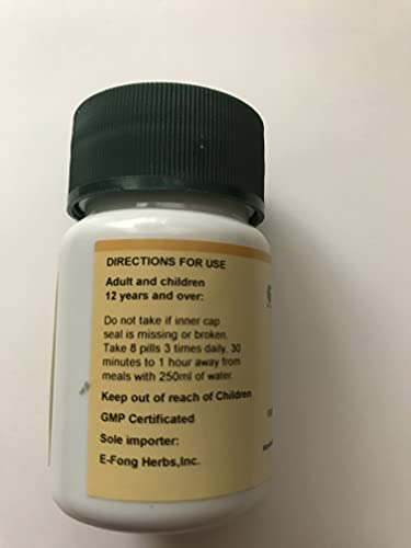 Sheng Mai San immune support formula