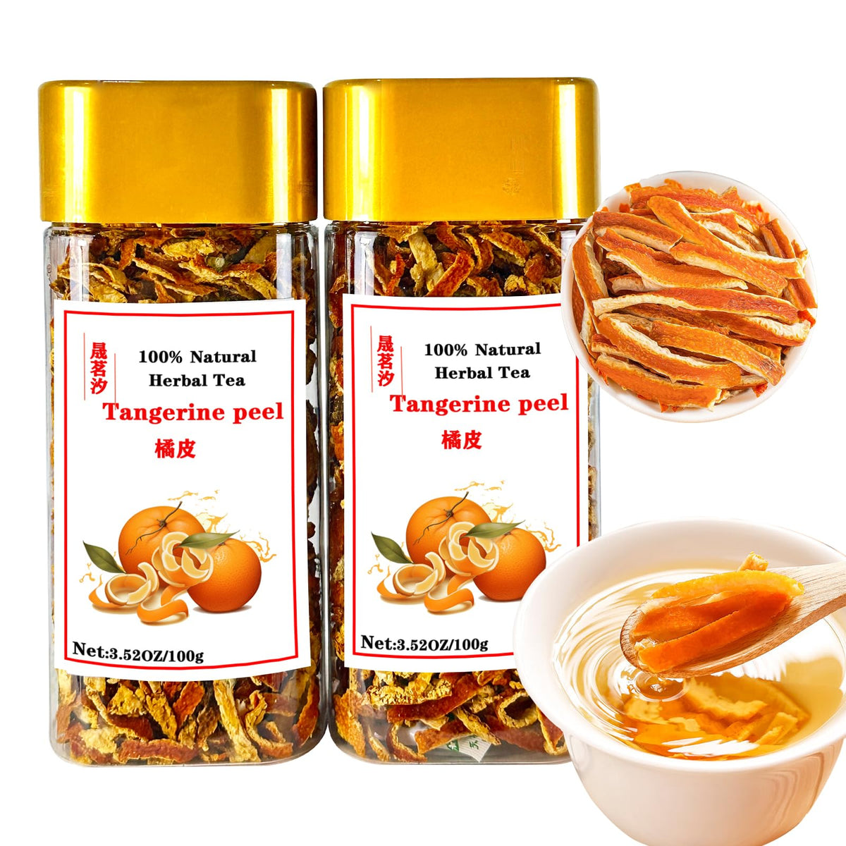 Shengmingxi dried tangerine peel herbal tea
