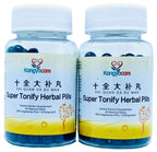 Shi Quan Da Bu Wan herbal pills for vitality