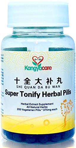 Shi Quan Da Bu Wan herbal pills