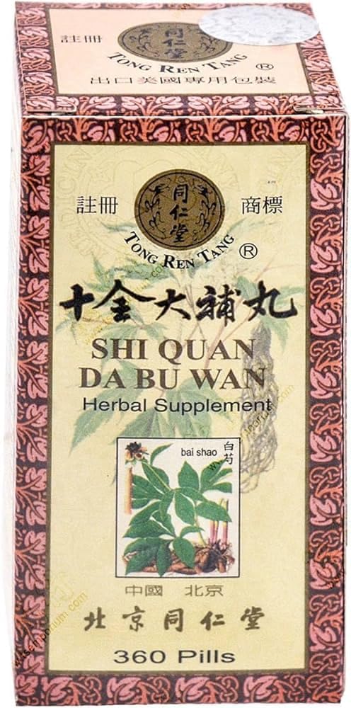 Shi Quan Da Bu Wan multivitamins for energy