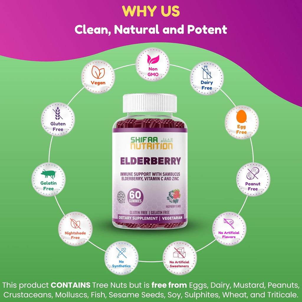 SHIFAA nutrition elderberry gummies