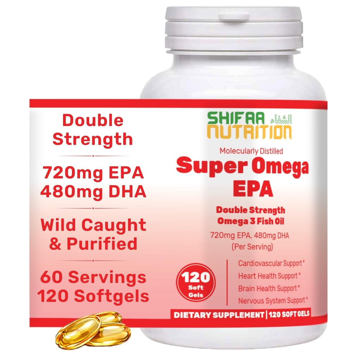 SHIFAA NUTRITION fish oil benefits