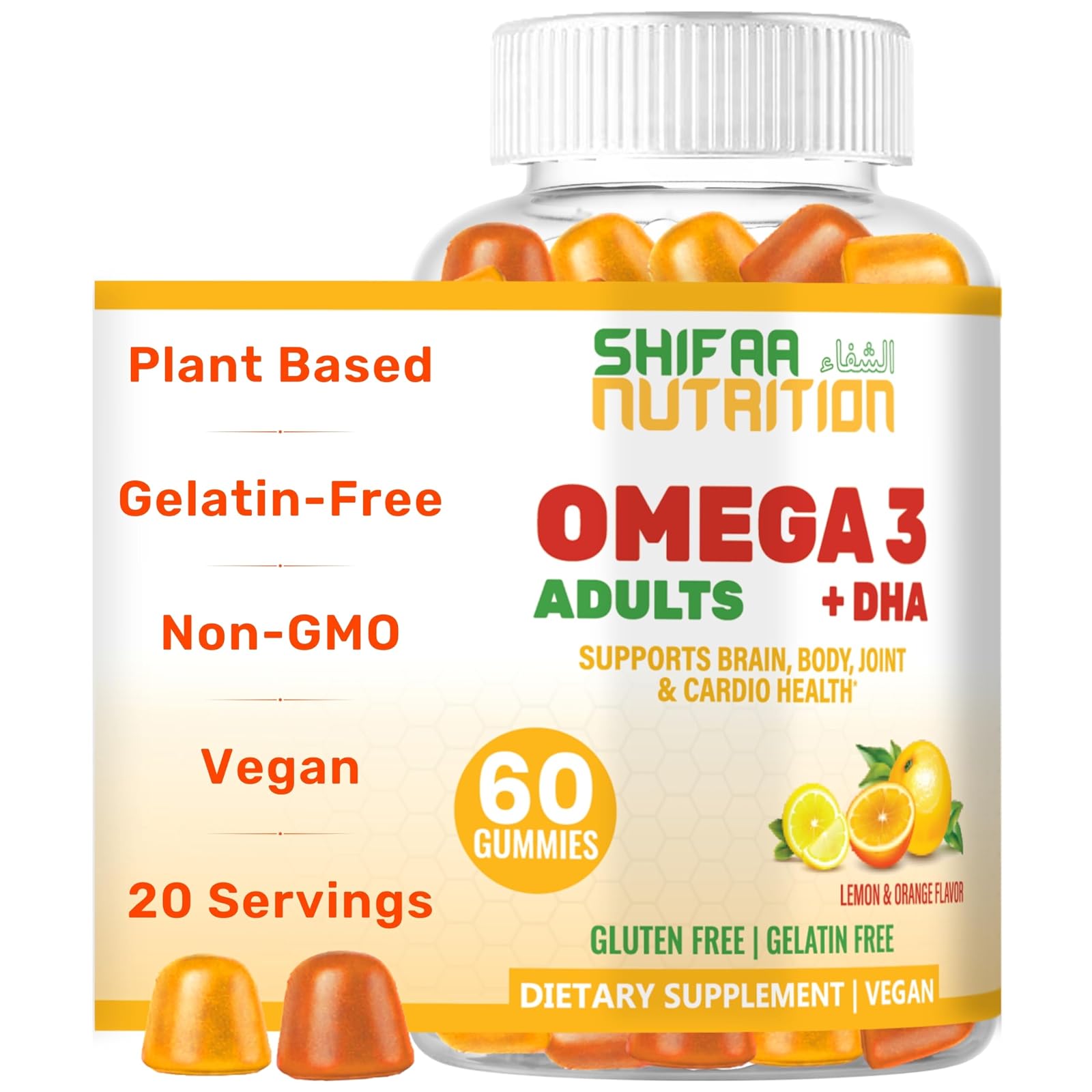 SHIFAA NUTRITION Omega 3-6-9 gummies for heart health