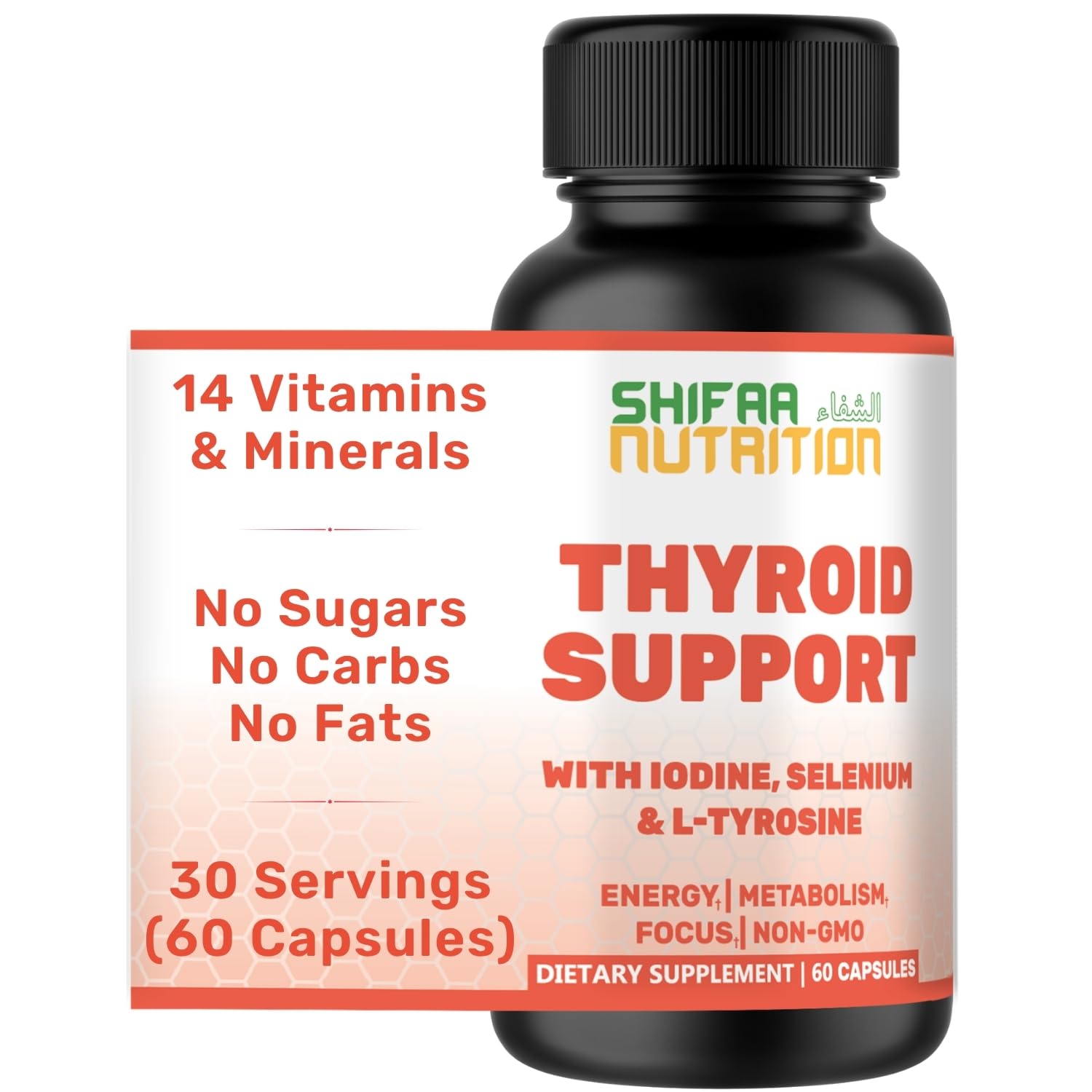 SHIFAA NUTRITION thyroid support supplement