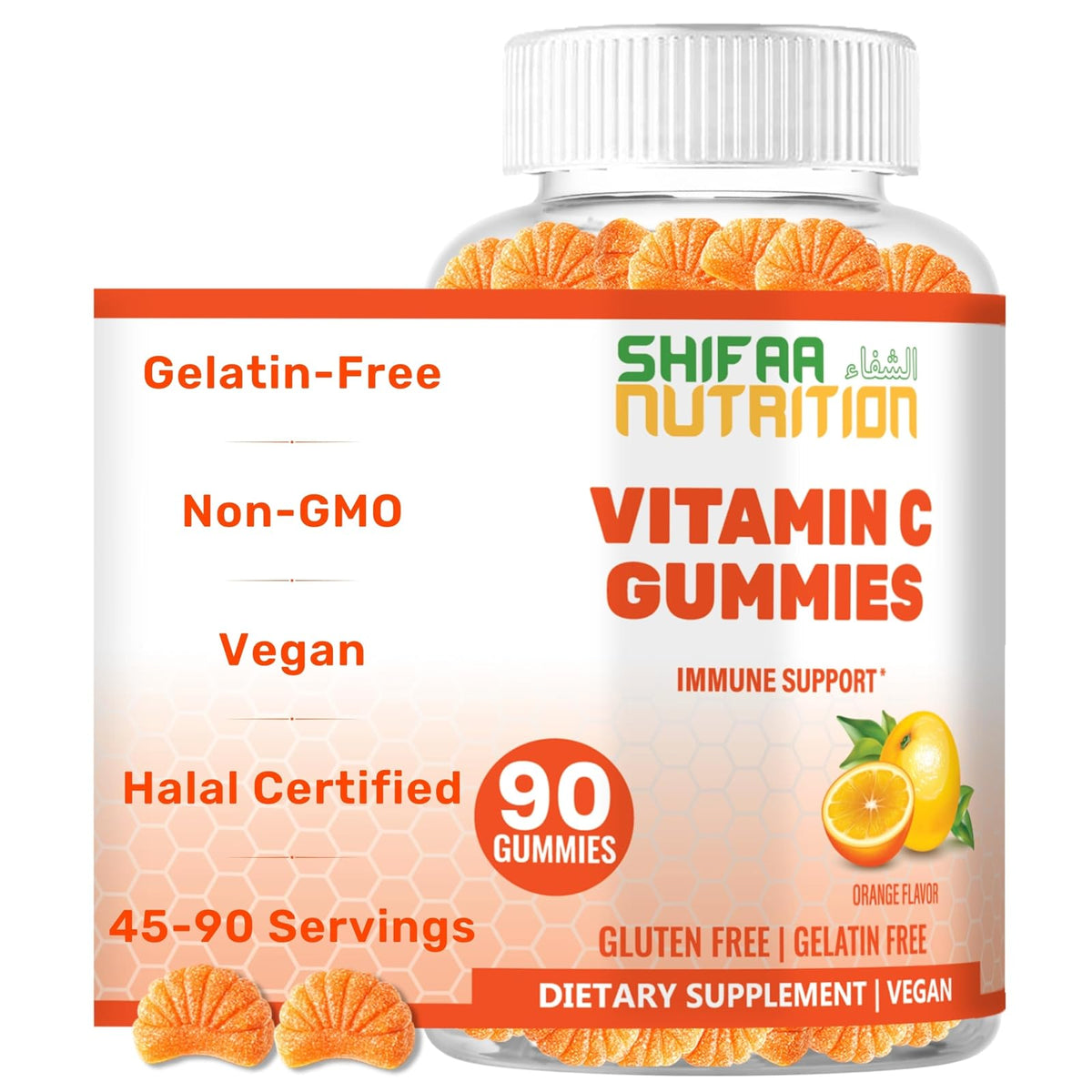 SHIFAA NUTRITION vitamin C gummy benefits