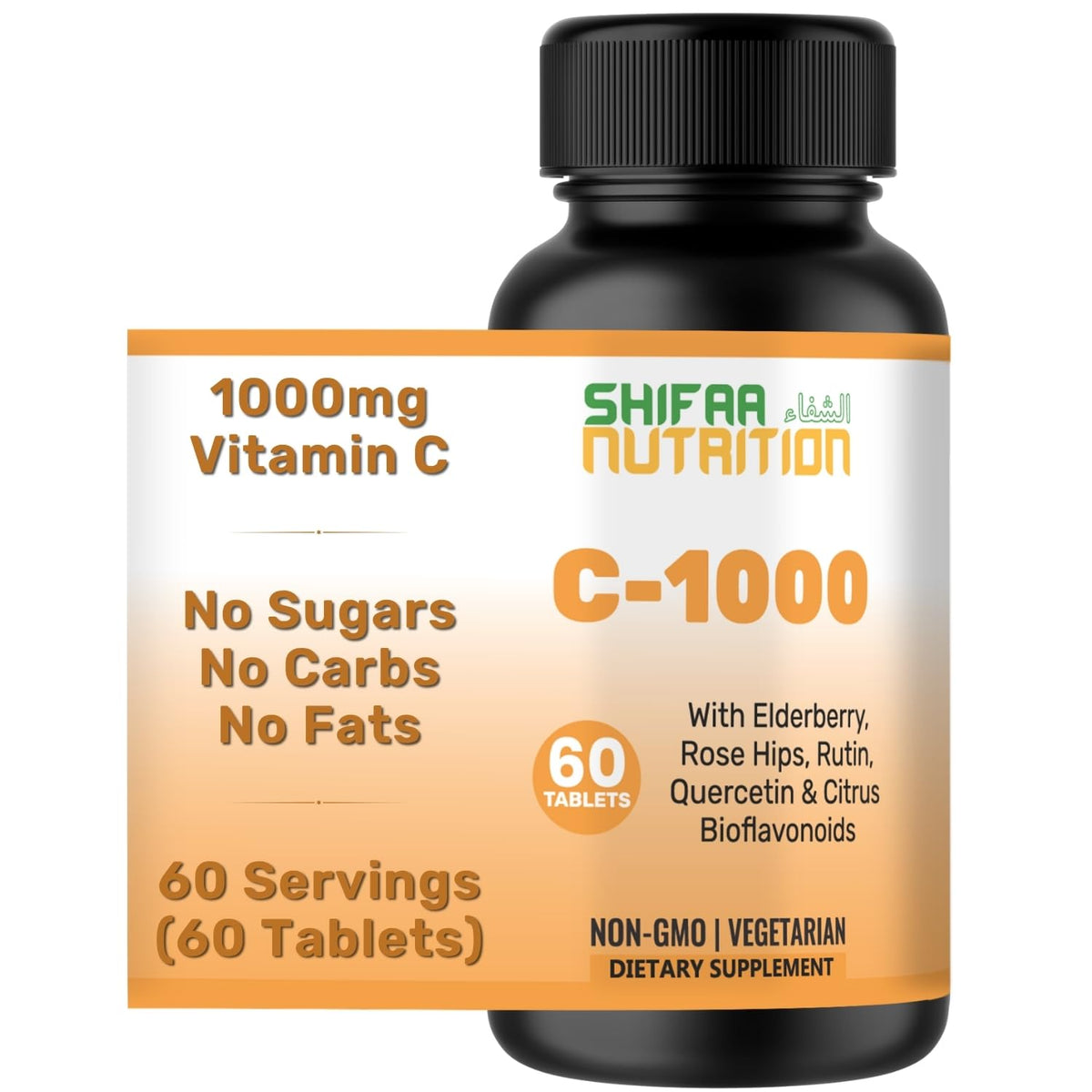 SHIFAA NUTRITION Vitamin C supplement
