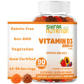 SHIFAA NUTRITION vitamin D3 gummies