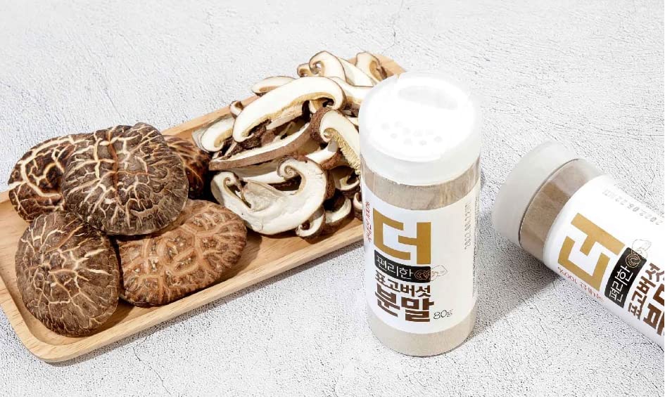 shiitake mushrooms for flavour enhancement