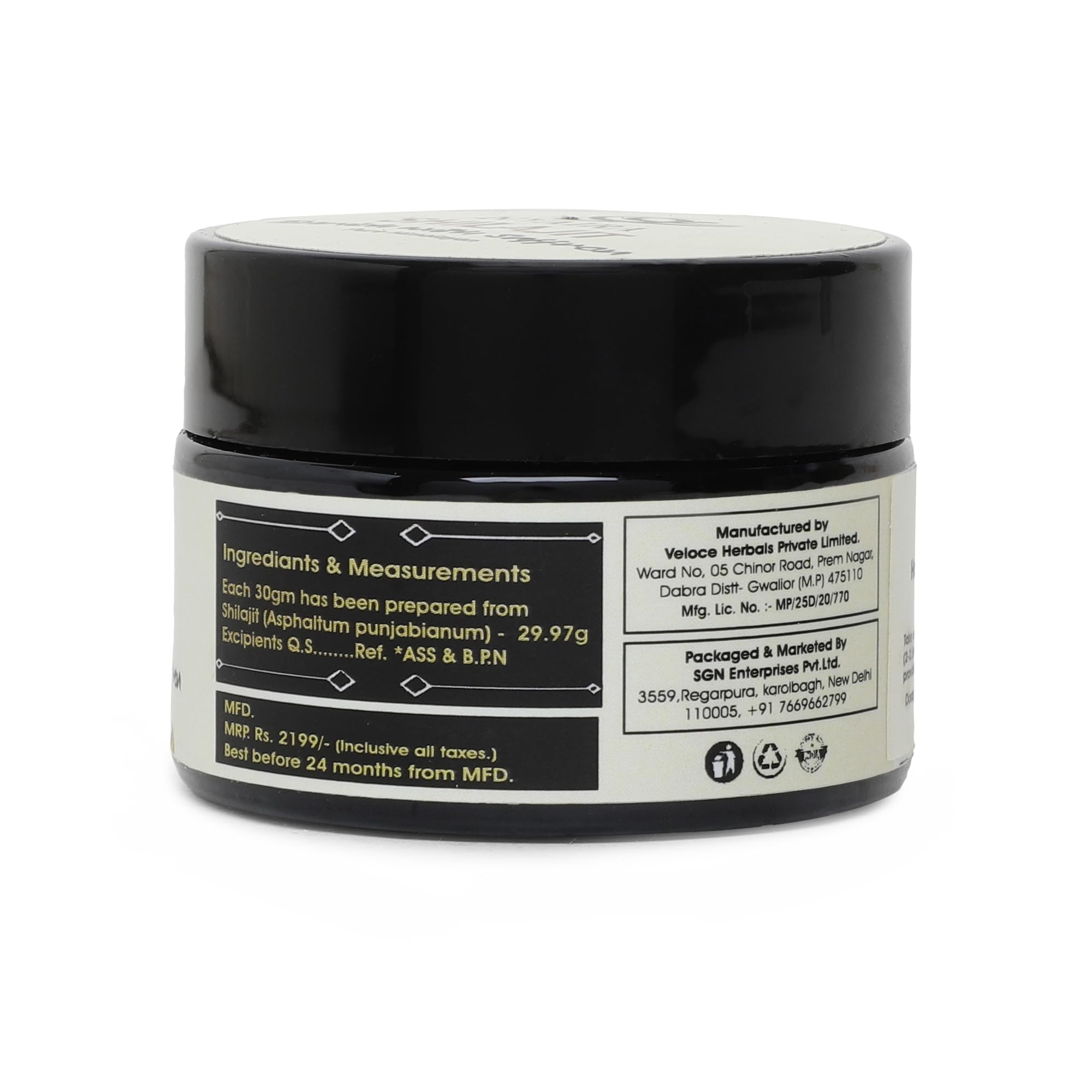 Shilajit for enhanced physical performance