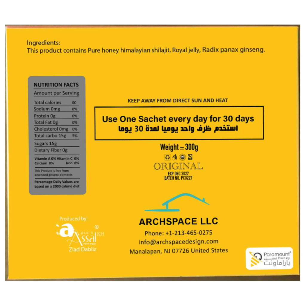 shilajit honey sticks for energy