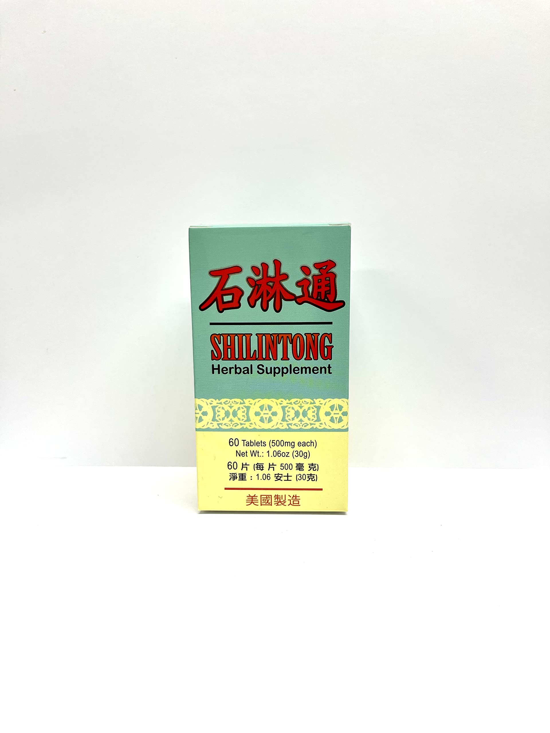 Shilingtong blended vitamin & mineral supplements