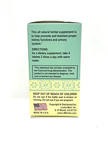 Shilingtong herbal vitamin and mineral mix