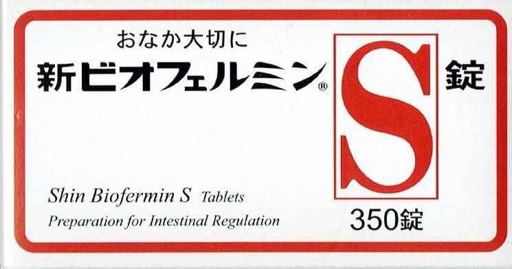 Shin-BioferuminnS multivitamins for daily health
