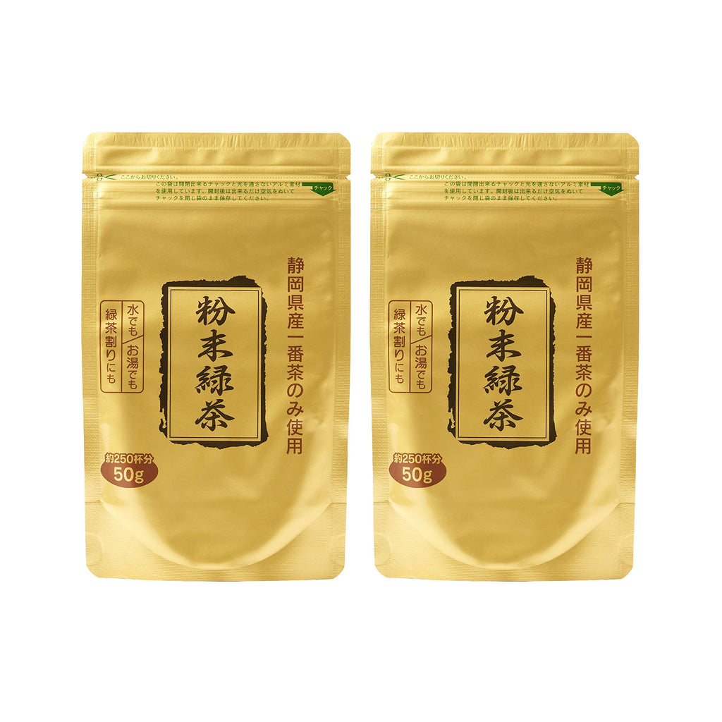 Shizuoka Ichibancha green tea powder