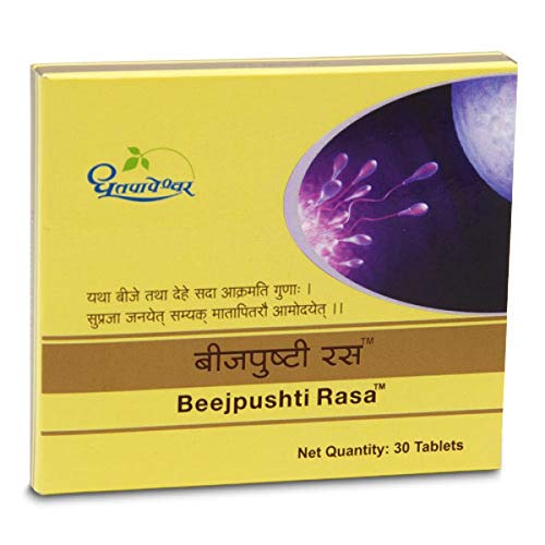 Shree Dhootpapeshwar blended vitamin & mineral supplements