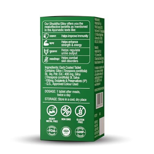 Shuddha Giloy tablets for overall health