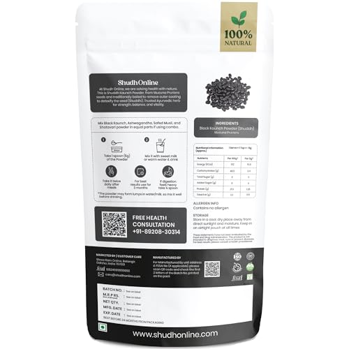 Shudh Online Black nutritional benefits