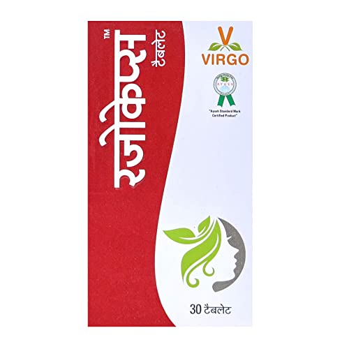 Shudhdha Hing benefits in tablets