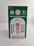 Shui De An sleep capsules for relaxation