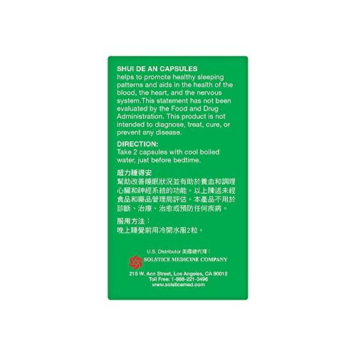 Shui De health supplement box