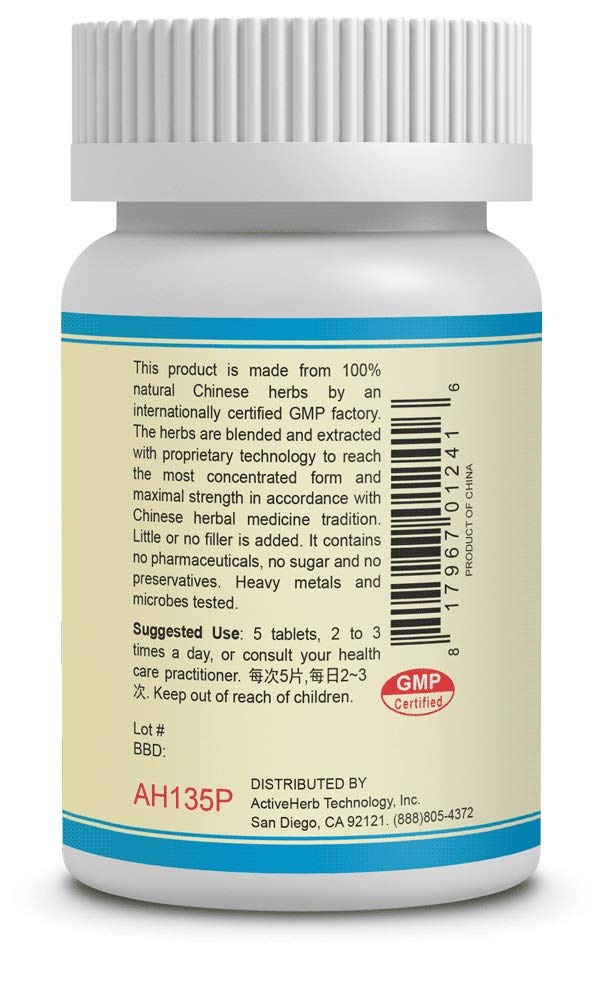 Si Miao Pian 200 mg tablet benefits