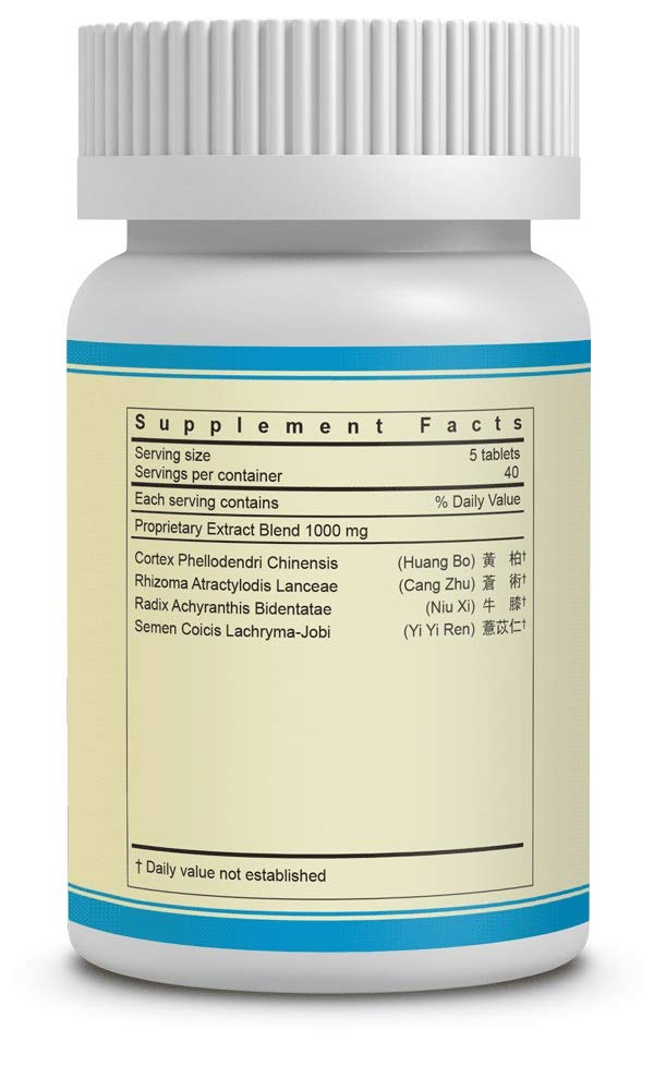 Si Miao Pian essential vitamins for wellness