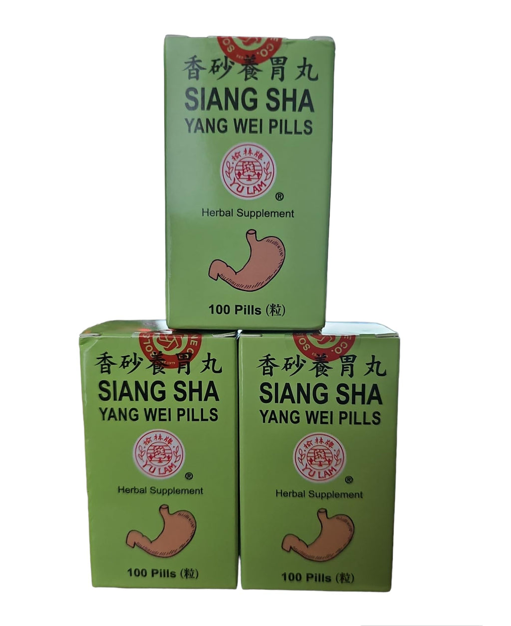 Siang Sha Yang Wei Pills for digestion