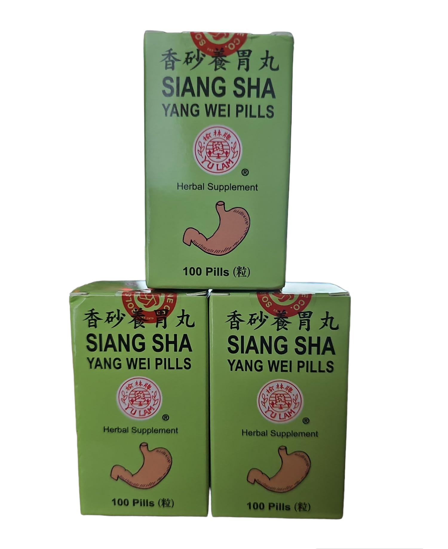 Siang Sha Yang Wei Pills for digestion