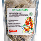 Siberian Green chamomile tea alternative