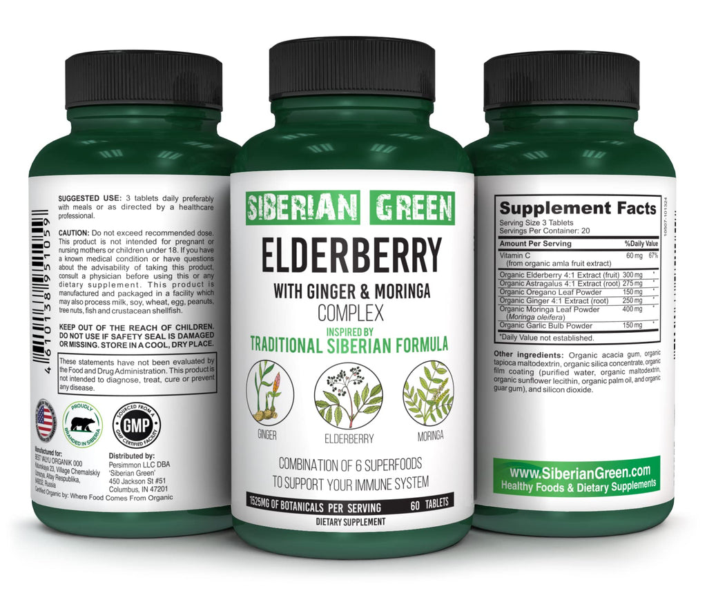 Siberian Green Elderberry immune support