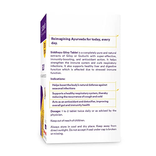 Siddhayu Giloy tablets with added benefits
