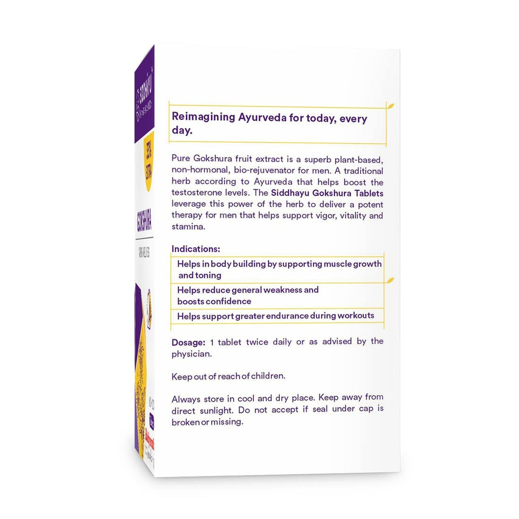 Siddhayu herbal supplements for vitality