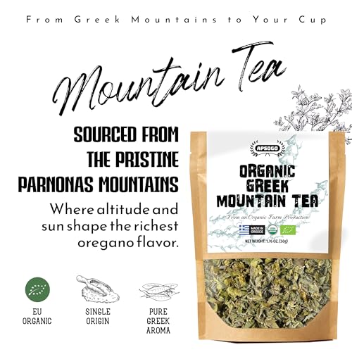 Sideritis loose leaf tea benefits