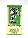 Siler Root Combo immune support