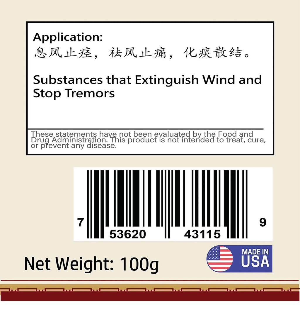silkworm larva for wellness