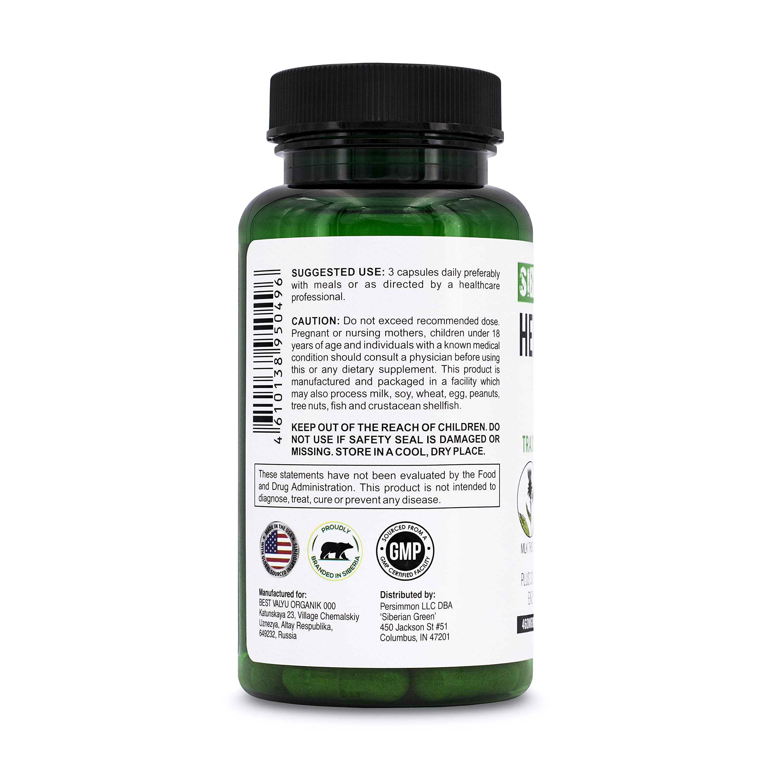 silymarin milk thistle extract