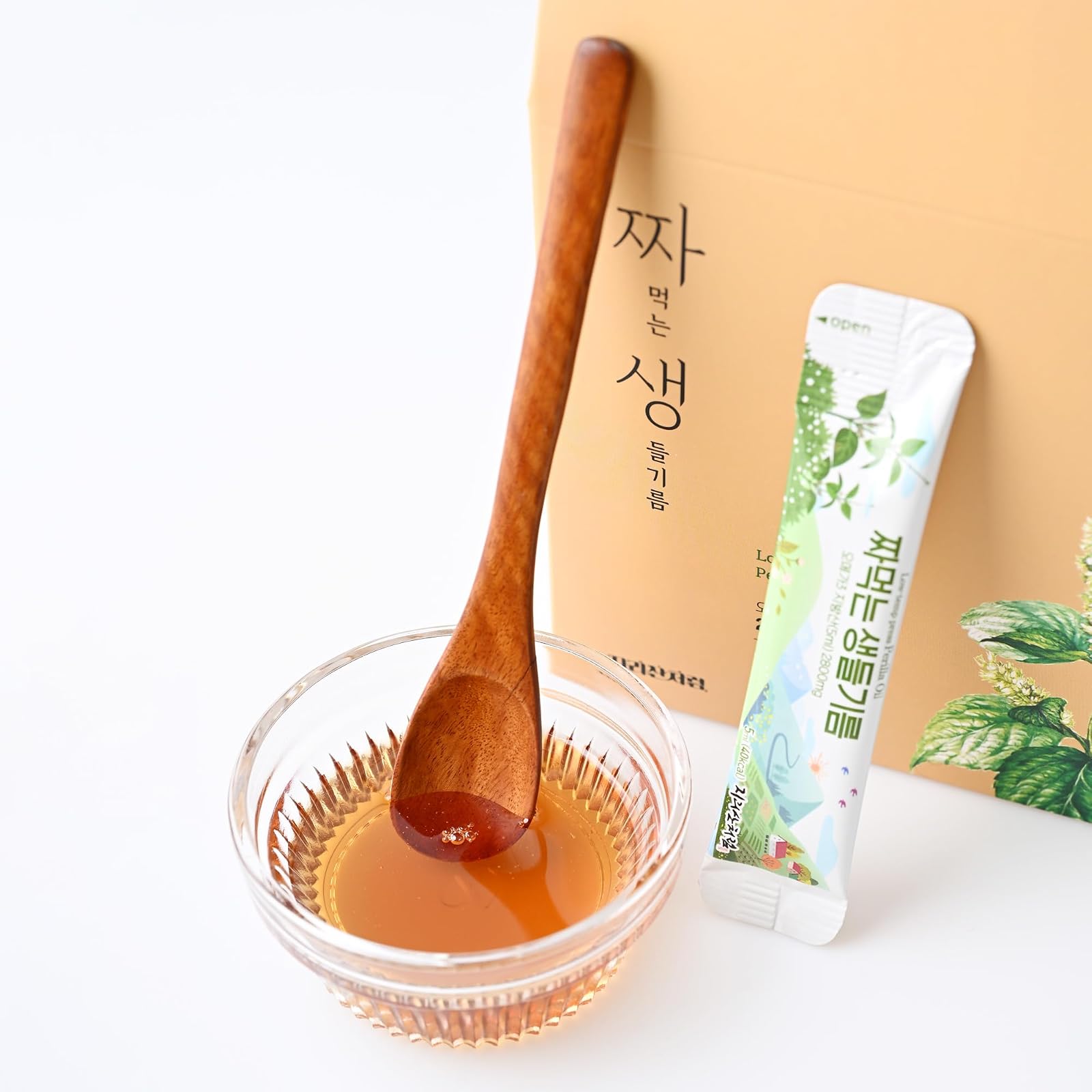single-serve perilla oil sticks