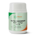 Sitaram Ayurveda Ashta Choornam for appetite support