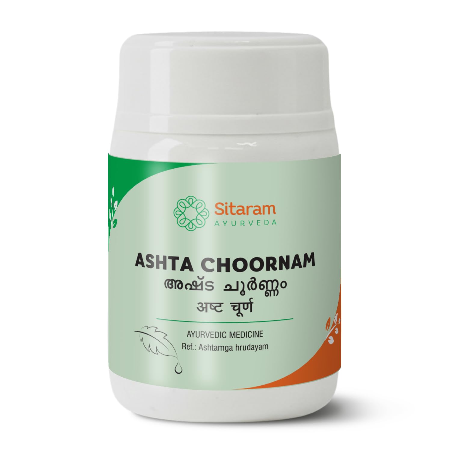 Sitaram Ayurveda Ashta Choornam for appetite support