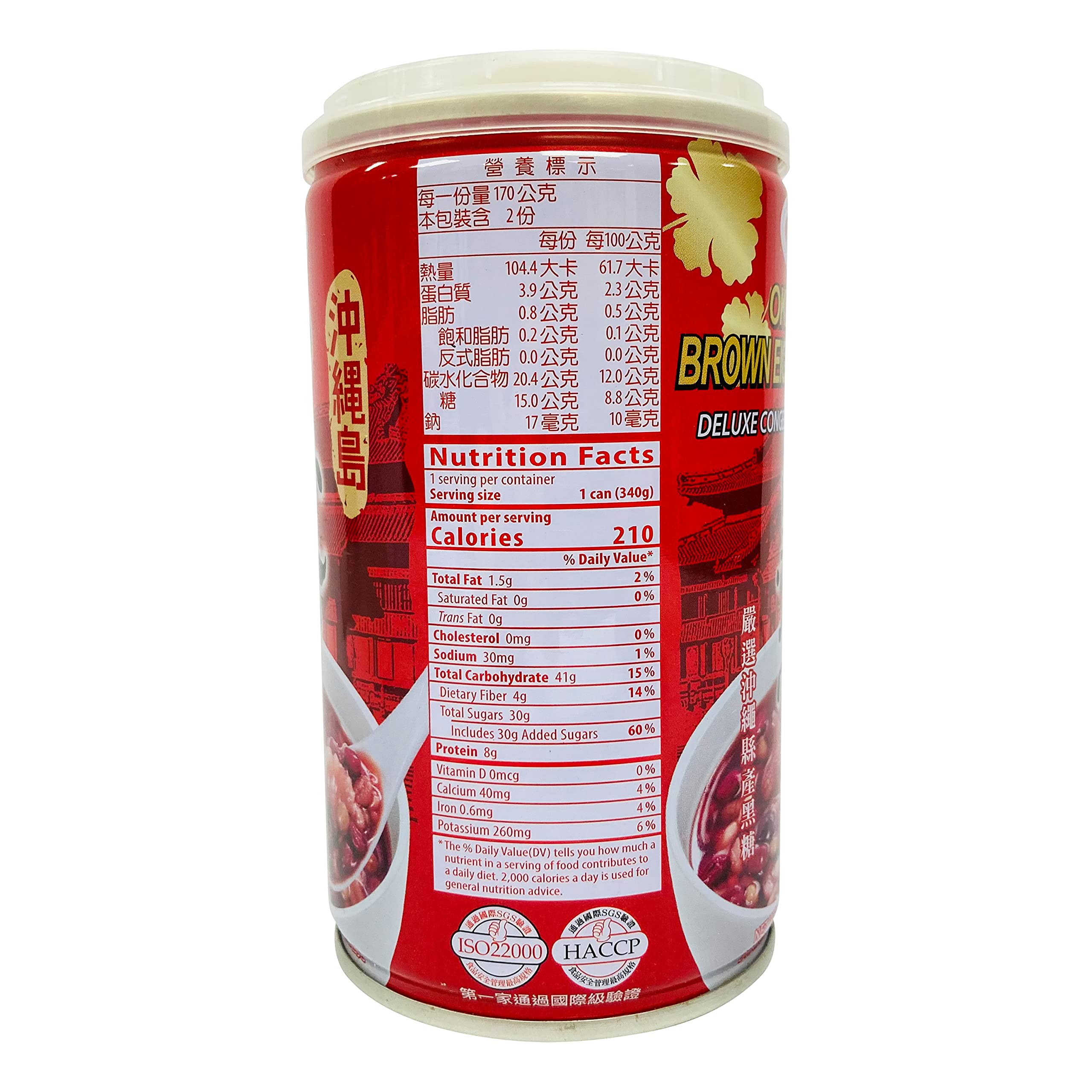 six pack of AGV Okinawa supplements