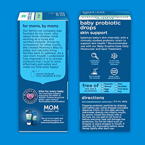 skin health supplements for infants