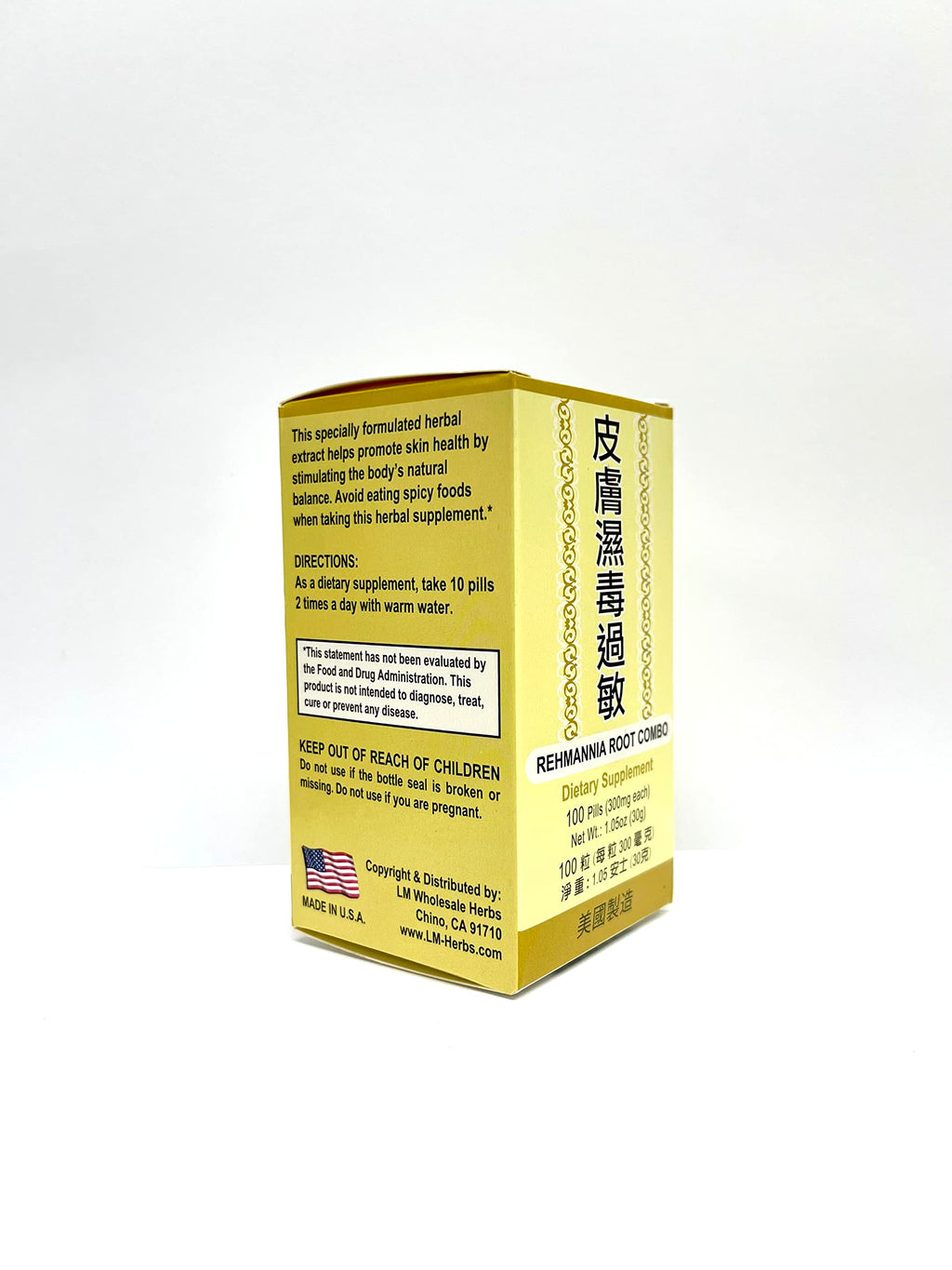 skin nourishing blended vitamin supplements