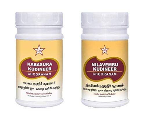 SKM Kabasura Kudineer health benefits