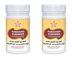 SKM Kabasura Kudineer Powder for digestion