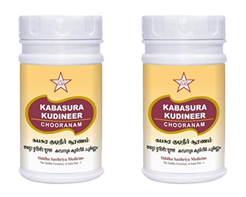SKM Kabasura Kudineer Powder for digestion